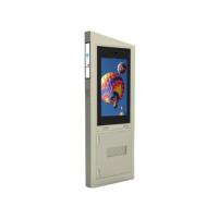China 55 inch real-time monitoring outdoor lcd signage suitable for commercial districts for sale