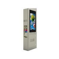 China 55 inch real-time monitoring outdoor lcd signage suitable for commercial districts for sale
