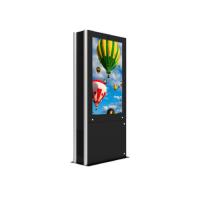 China Bus station outdoor lcd touch screen ultra thin advertising display 75 inch floor stand digital signage for sale