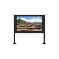 China 98 inch ultra large screen high-definition high brightness LCD electronic newspaper reading column outdoor lcd display for sale