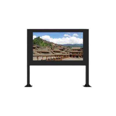 China 98 inch ultra large screen high-definition high brightness LCD electronic newspaper reading column outdoor lcd display for sale