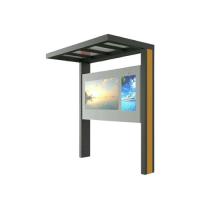 China 65+43 inch dual screen sun protection column canopy outdoor lcd kiosk for sale