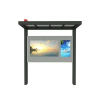 China 65+43 inch dual screen sun protection column canopy outdoor lcd kiosk for sale