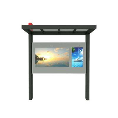 China 65+43 inch dual screen sun protection column canopy outdoor lcd kiosk for sale
