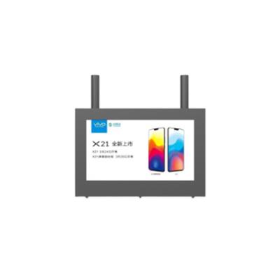 China 55 inch hanging high-definition dual screen advertising all-in-one machine for sale