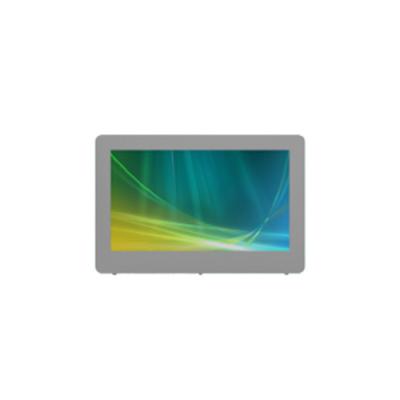 China 65 inch wall mounted promotional screen horizontal waterproof outdoor lcd signage for sale