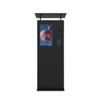 China 32 inch waterproof canopy touch screen outdoor lcd digital signage for sale