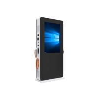 China Factory direct sales of 43 inch charging pile vertical high brightness exterior lcd displays for sale