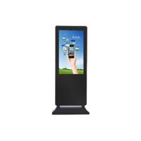 China 43 inch high-definition promotional screen waterproof and sunscreen outdoor lcd panel for sale
