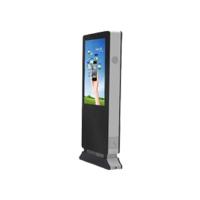 China 43 inch high-definition promotional screen waterproof and sunscreen outdoor lcd panel for sale