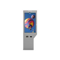 China 43 inch stable operation rainproof floor high brightness electronic screen lcd outdoor screen for sale