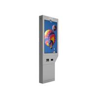 China 43 inch stable operation rainproof floor high brightness electronic screen lcd outdoor screen for sale