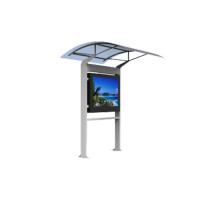 China 55 Inch Horizontal canopy High Brightness Waterproof outdoor advertising machine for sale