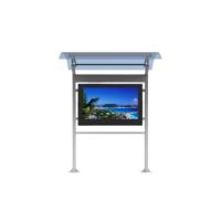 China 55 Inch Horizontal canopy High Brightness Waterproof outdoor advertising machine for sale