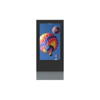 China 65 inch business grey high-definition vertical outdoor lcd advertising player for sale