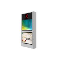 China 75 inch stable and reliable vertical outdoor lcd advertising display with LCD light box for sale