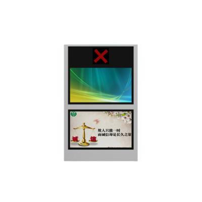 China 75 inch stable and reliable vertical outdoor lcd advertising display with LED light box for sale