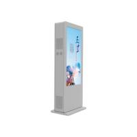 China 75 inch large screen new style touch floor-standing outdoor dual-screen advertising machine for sale