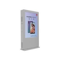 China 75 inch large screen new style touch floor-standing outdoor dual-screen advertising machine for sale