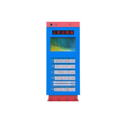 China 32 inch interactive intelligent electronic station sign outdoor lcd display panel for sale