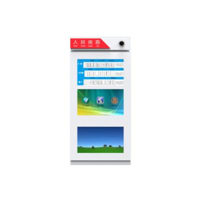 China 43 inch information display value transmission vertical outdoor advertising machine for sale