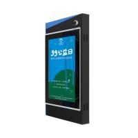 China 55 inch vertical bus stop outdoor advertising machine display screen for sale
