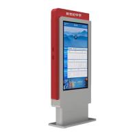 China 55 inch floor to ceiling outdoor high brightness waterproof advertising bus stop advertising machine for sale