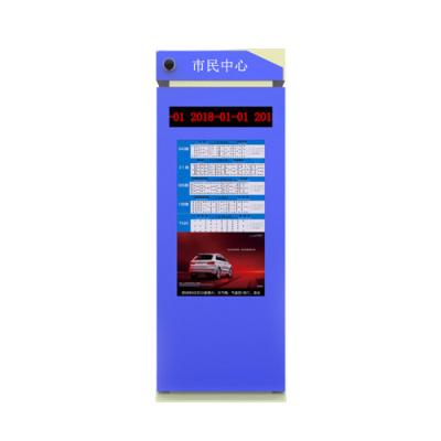 China 55 inch outdoor waterproof floor standing outdoor bus station advertising display screen manufacturer wholesale for sale