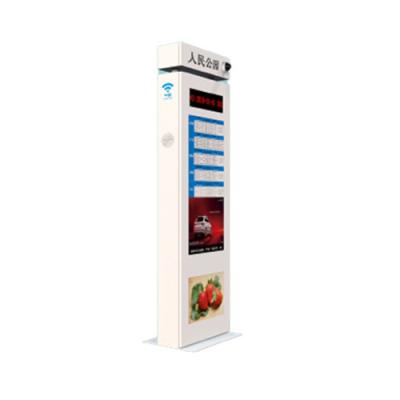 China 55 inch dust and sun protection floor standing bus stop electronic billboard outdoor advertising machine for sale