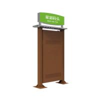 China 55 Inch  Rain Canopy Waterproof outdoor Capacitive Digital LCD advertising Display for sale