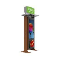 China 55 Inch  Rain Canopy Waterproof outdoor Capacitive Digital LCD advertising Display for sale