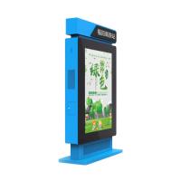 China 65-inch waterproof, lightning-proof, intelligent, high-brightness Smart Bus Stop Digital Signs for sale