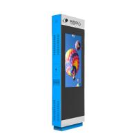 China 65 inch Floor Stand lcd advertising display waterproof outdoor advertising display with monitoring capabilities for sale