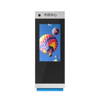 China 65 inch Floor Stand lcd advertising display waterproof outdoor advertising display with monitoring capabilities for sale
