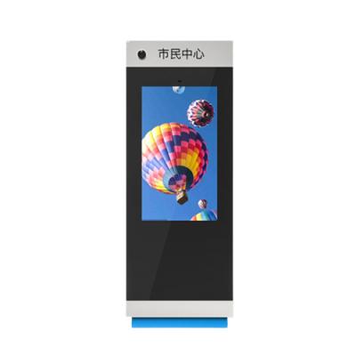 China 65 inch Floor Stand lcd advertising display waterproof outdoor advertising display with monitoring capabilities for sale