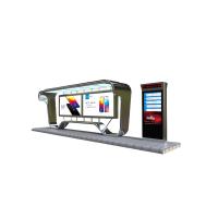 China 65 inch Big size The 65-inch outdoor vertical advertising smart bus stop sign for sale