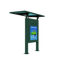 China 86 inch Factory Customized Floor Standing Waterproof outdoor lcd kiosk for sale