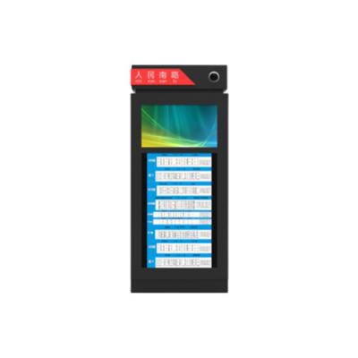 China 43 inch Touch Screen LCD dual-screen outdoor advertising machine for sale