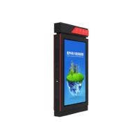 China 43 inch Touch Screen LCD dual-screen outdoor advertising machine for sale
