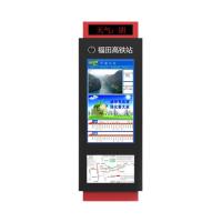 China Factory Wholesale Lcd outdoor waterproof advertising display bus stop sign for sale