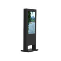 China 43 inch landscape promotional video optional system large outdoor lcd screens for sale