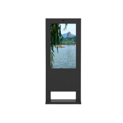 China 43 inch landscape promotional video optional system large outdoor lcd screens for sale