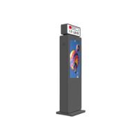 China 43 inch Android LCD commercial display outdoor lcd display price for sale