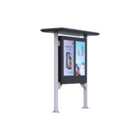 China 43 inch multimedia canopy display screen, outdoor lcd display panel waterproof player for sale