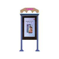 China 49 inch commercial smart screen digital signage outdoor advertising machine for sale