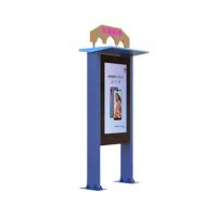 China 49 inch commercial smart screen digital signage outdoor advertising machine for sale