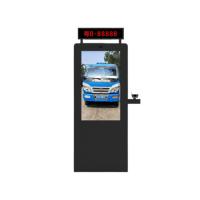 China 55 inch vehicle security check, lightning protection, anti-theft vertical outdoor lcd signage for sale