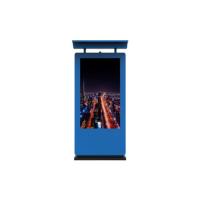China 55 inch vertical high brightness waterproof outdoor canopy advertising machine for sale