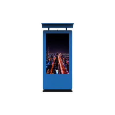 China 55 inch vertical high brightness waterproof outdoor canopy advertising machine for sale