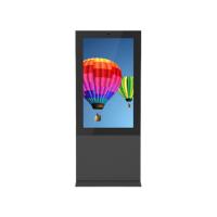 China 55 inch high-definition LCD TV touch screen vertical lcd outdoor screen for sale